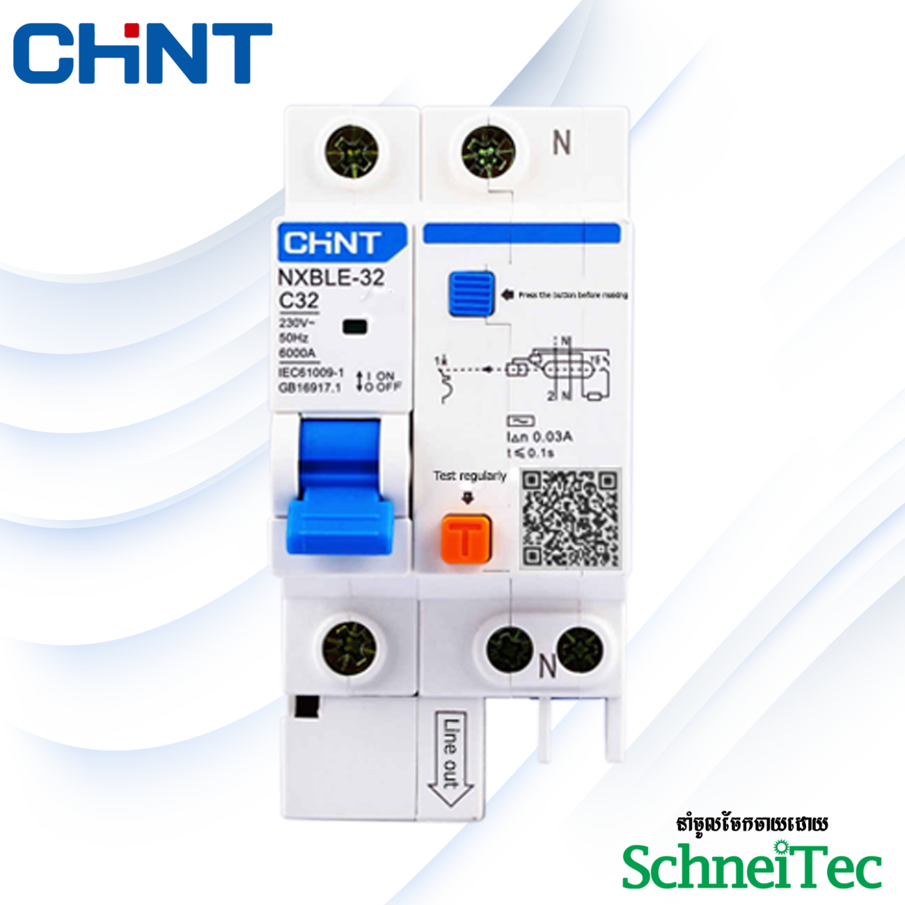 SchneiTec – CHINT, Powered by SchneiTec
