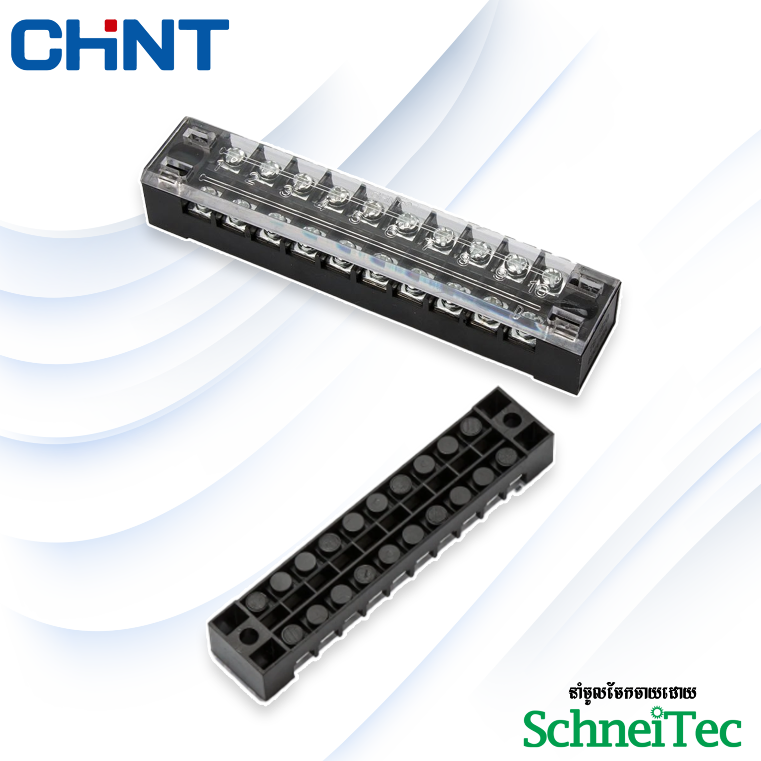 TB Terminal block – SchneiTec